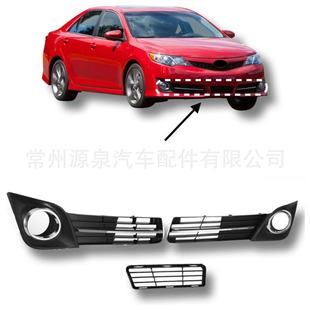 适用于12-14丰田美版凯美瑞CAMRY前杠雾灯框中网跨境52127-06290-阿里巴巴