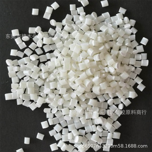 PA/ABS合金 A2508 EAG423 EAG920 高抗冲阻燃防火PA+ABS塑料合金-阿里巴巴