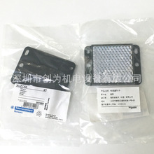 【施耐德传感器】_施耐德传感器品牌/图片/价格_施耐德传感器批发_阿里巴巴