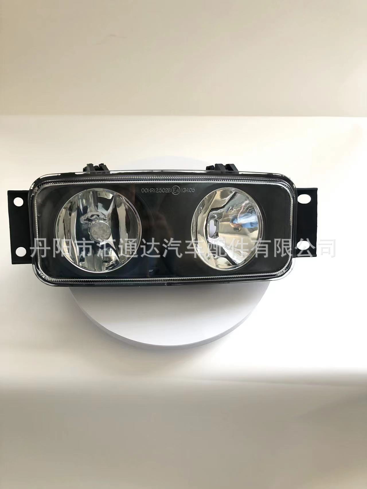 适用于斯堪尼亚雾灯 高亮灯泡款1422991 1529070 1422992 1529071-阿里巴巴