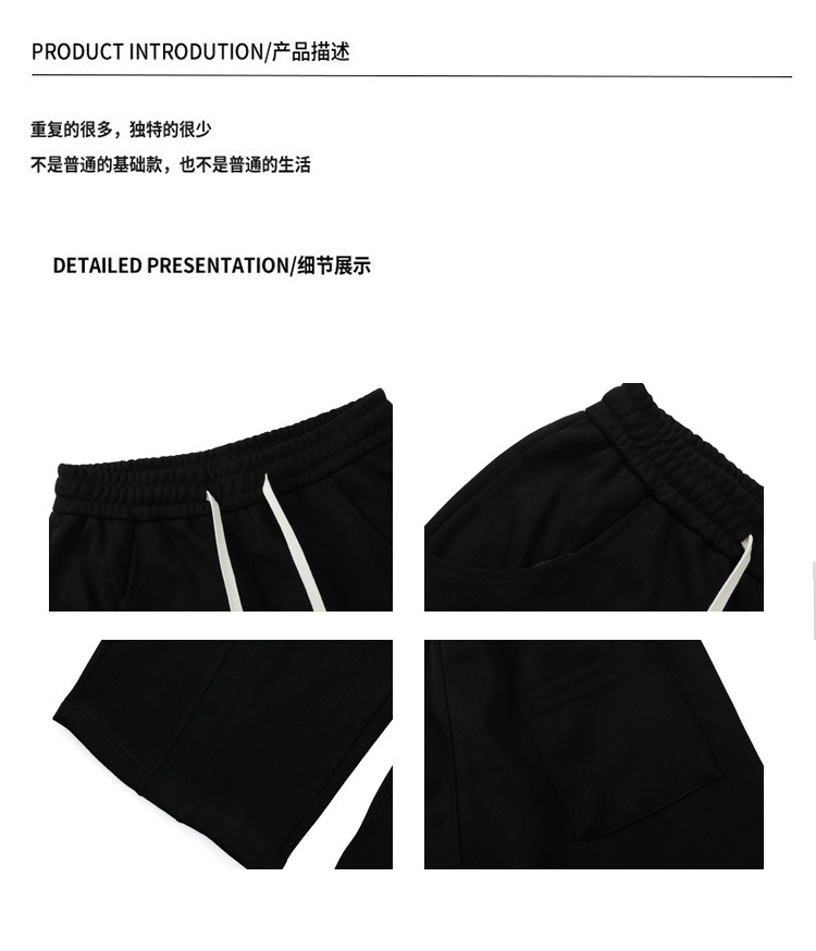 男士春季韩系时尚简约休闲长裤男港风弯刀重磅直筒宽松舒适长裤-阿里巴巴