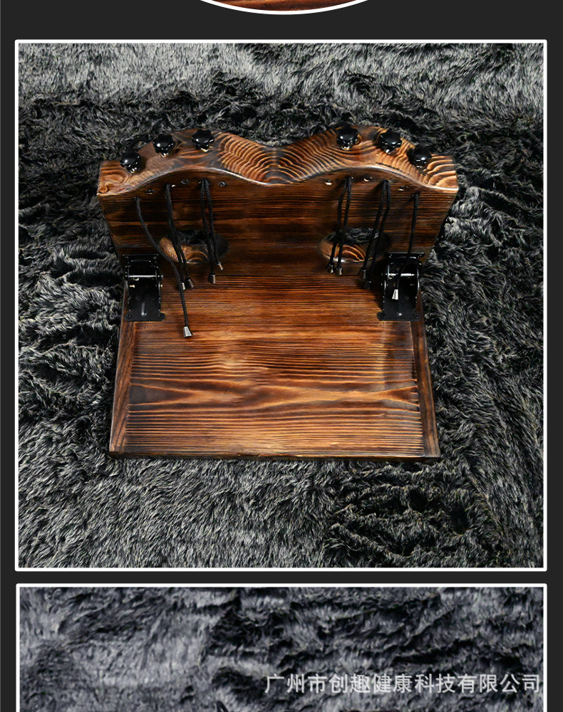 TK挠痒痒道具SM挠脚心枷锁挑逗游戏惩罚工具刑具调教束缚情趣用品-阿里巴巴