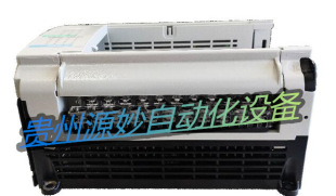 A-B 1757-SRM质量保障-阿里巴巴