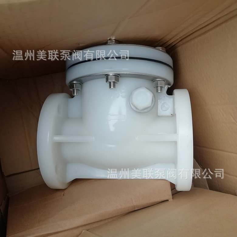 H44F-10S 塑料止回阀 UPVC/PP塑料旋启式止回阀-阿里巴巴