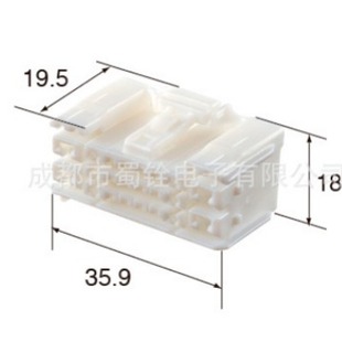 6098-9611 SWS 全新 原厂 汽车连接器-阿里巴巴