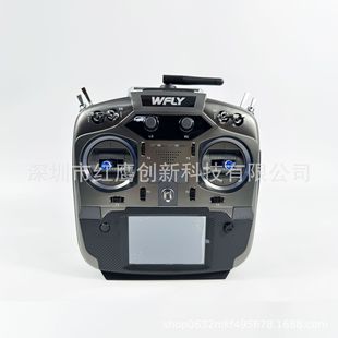 WFLY天地飞ET16S 遥控器航模16通道FPV穿越飞机兼容ELRS双高频头-阿里巴巴