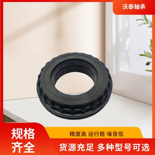 20859367厂家供应减震器顶胶平面轴承 20859367-阿里巴巴