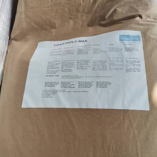 海明斯德谦THIXATROL MAX 涂料胶黏剂流变助剂 电子浆料触变剂-阿里巴巴