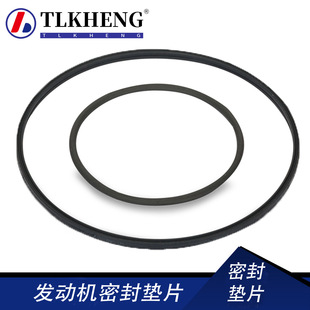 适用宝马E46真空泵修理包11668626471-阿里巴巴