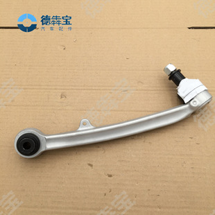 适用于宝马 控制臂 摆臂 31122284530 31102284530-阿里巴巴