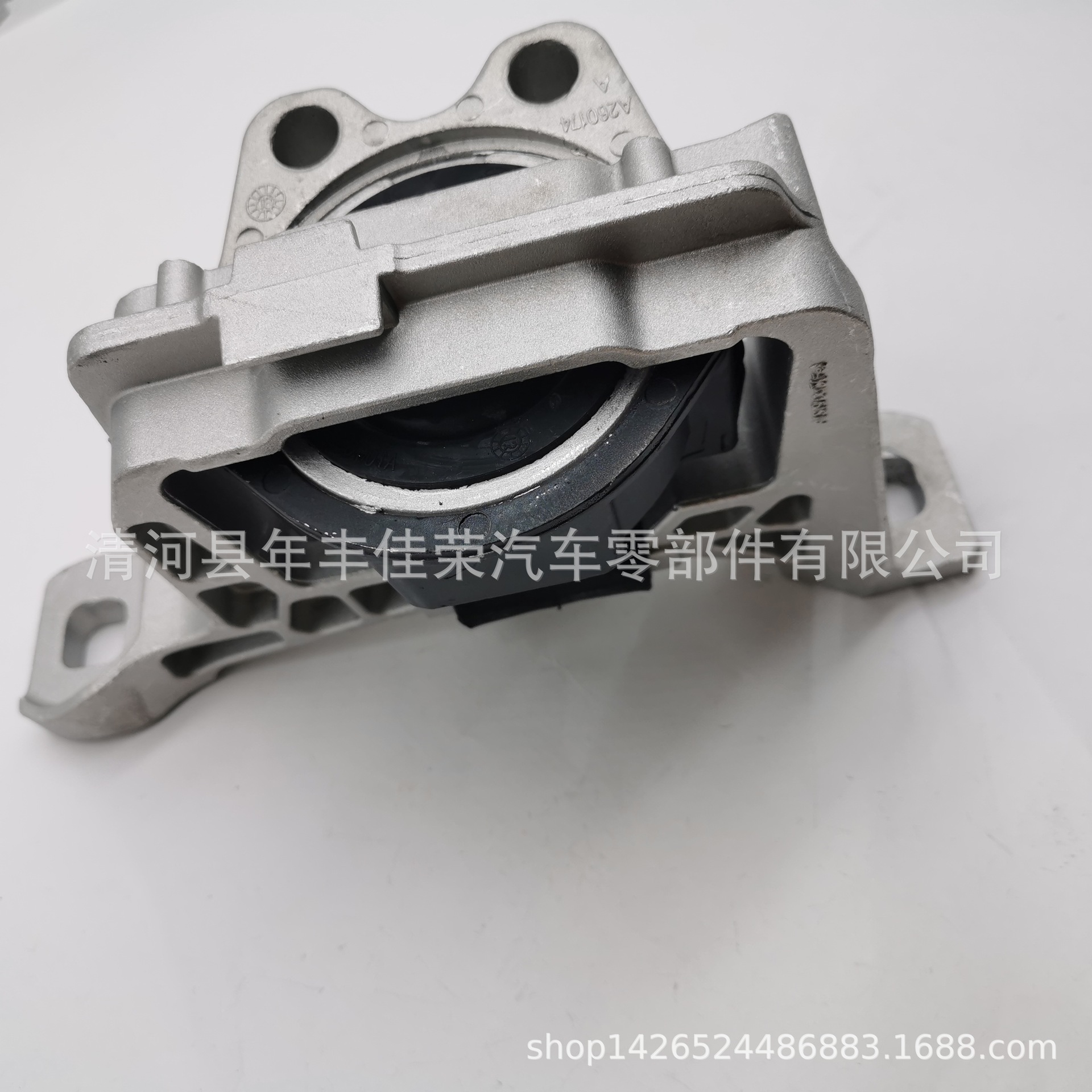 发动机支架机脚胶AV61-6F012-AB 3M51-6F012-AB/AJ-阿里巴巴