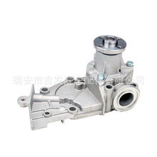 【奇瑞qq汽车水泵】_奇瑞qq汽车水泵品牌/图片/价格_奇瑞qq汽车水泵批发_阿里巴巴