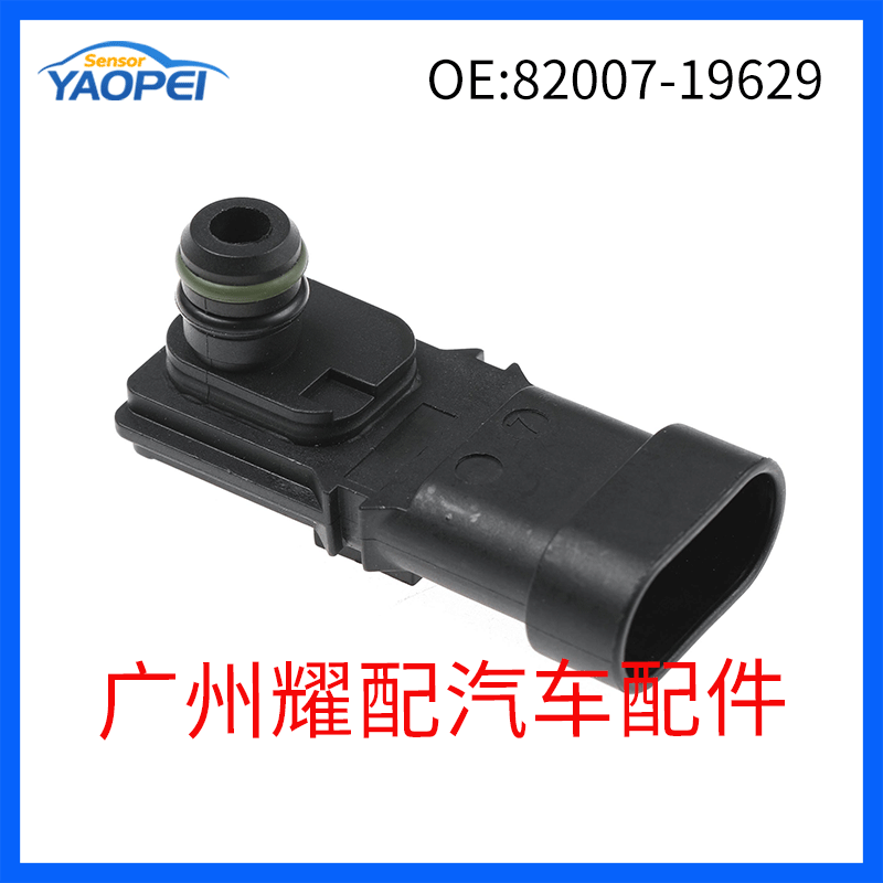 82007-19629 8200719629 25085-00Q0B适用雷诺进气压力传感器汽配-阿里巴巴