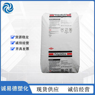 HDPE 美国陶氏 17450N 高光泽 高韧性 耐低温冲击 良好的加工性-阿里巴巴