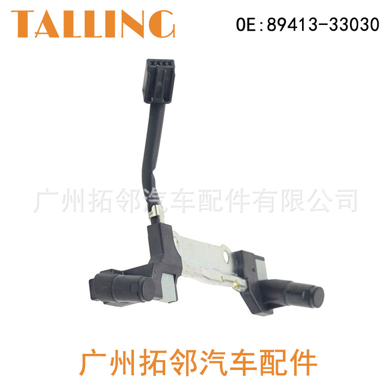 厂家直销变速箱传感器 89413-33030 适用于丰田 汽车速度传感器-阿里巴巴