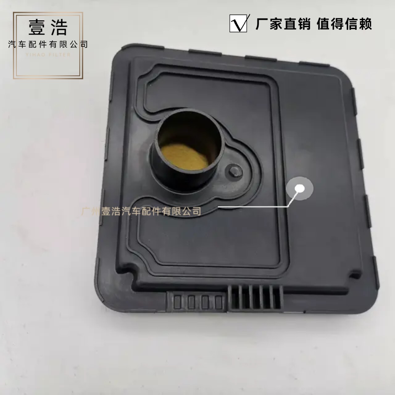 46321-4G100 适用现代起亚变速箱滤清器 波箱格-阿里巴巴