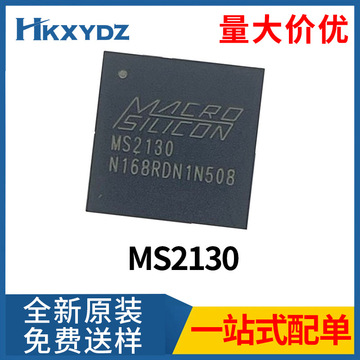 MS2130 USB3.1 采集卡 HDMI 高清采集卡 1080P60现货原装-阿里巴巴