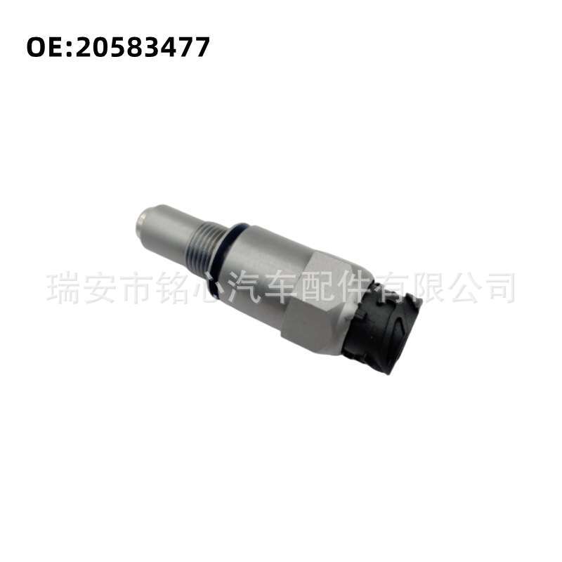适用VOLVO沃尔沃卡车速度 里程表传感器20583477 20720686-阿里巴巴