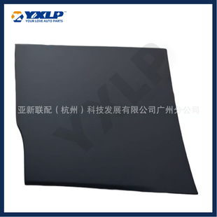 适用路虎揽胜2013年 翼子板装饰条 LR038834 LR038833保险杠-阿里巴巴