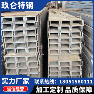 Q235B热轧槽钢 建筑工程用槽钢 5#-40#号槽钢镀锌槽钢 现货批发-阿里巴巴