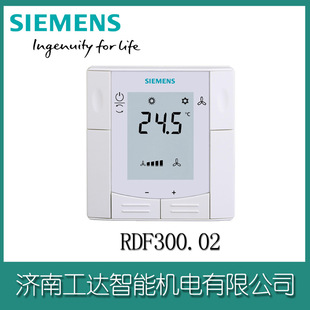 西门子空调 液晶温控器 RDF300.02 四管制风盘 开关空调面板-阿里巴巴