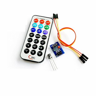 3件套，单片机 红外遥控模块+接收头HX1838+NEC编码红外 遥控器-阿里巴巴