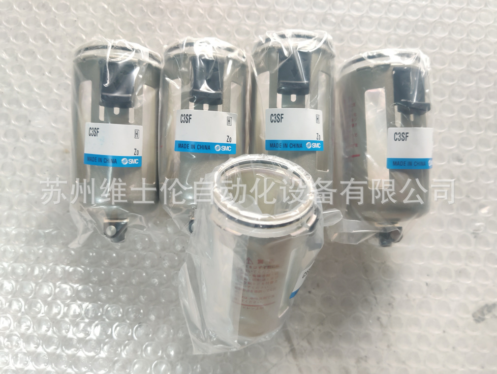 现货原装SMC正品自动排水器C4SF-A C3SF-A C2SF-A 全系列可订货-阿里巴巴