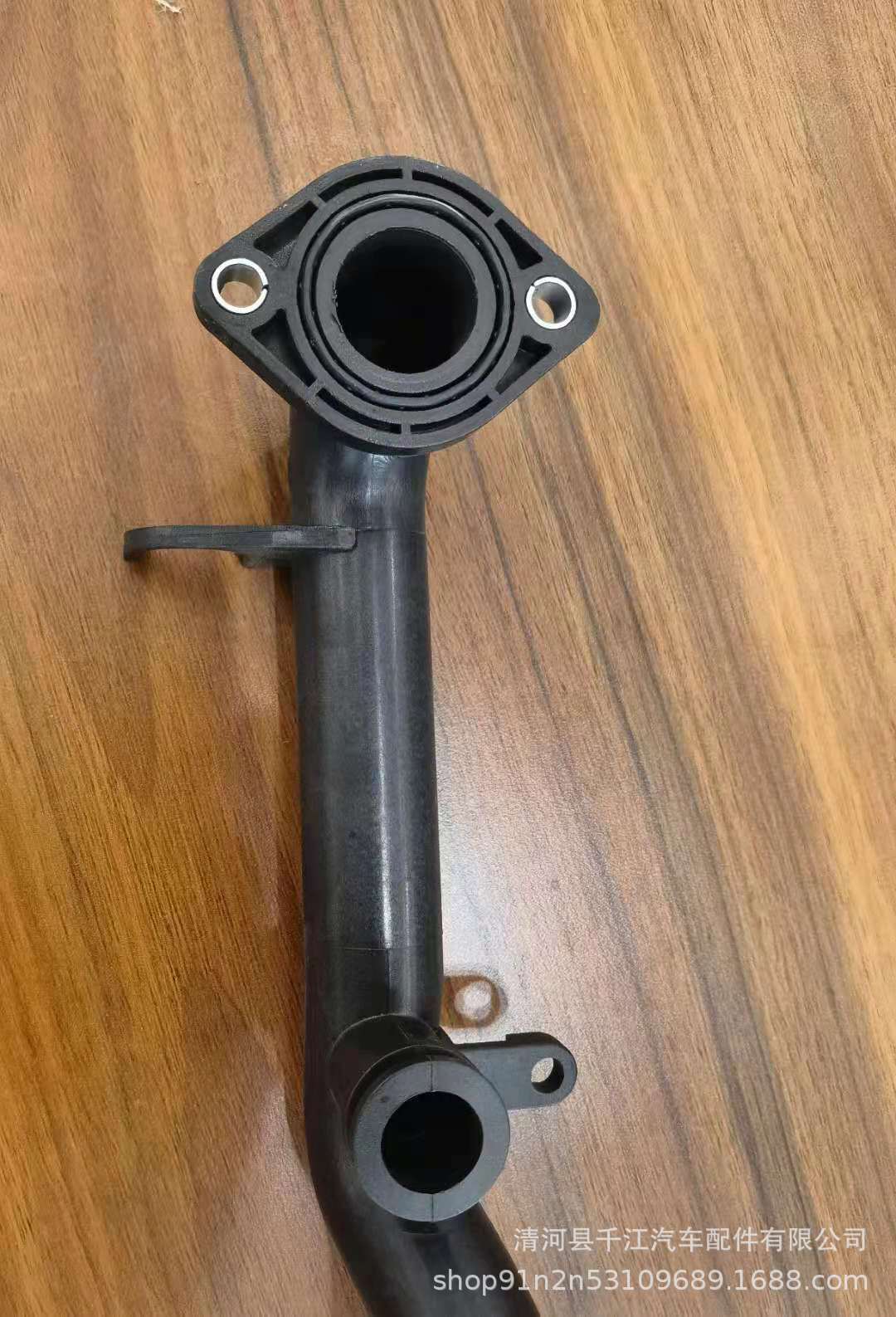 06E121045AA 胶木水管适用于奥迪发动机 06E 121 045AA-阿里巴巴