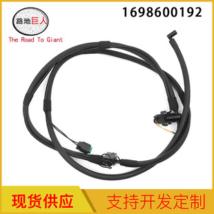 工厂批发汽车配件机盖喷水嘴带加热 适用于奔驰 BENZ W169 现货-阿里巴巴