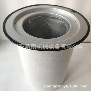 46555952适用于英格索兰螺杆空压机内置油气分离器玻璃纤维压缩设-阿里巴巴