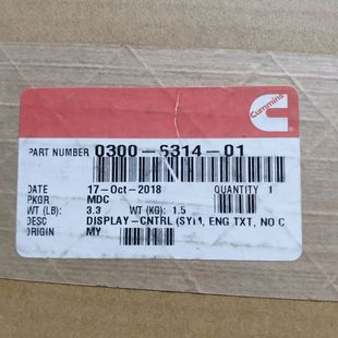 康明斯奥南发电机组控制显示器发动机原厂配件0300-6314-01-阿里巴巴