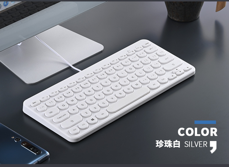 笔记本电脑外接办公键盘小型复古圆键轻薄便携通用USB有线键盘-阿里巴巴