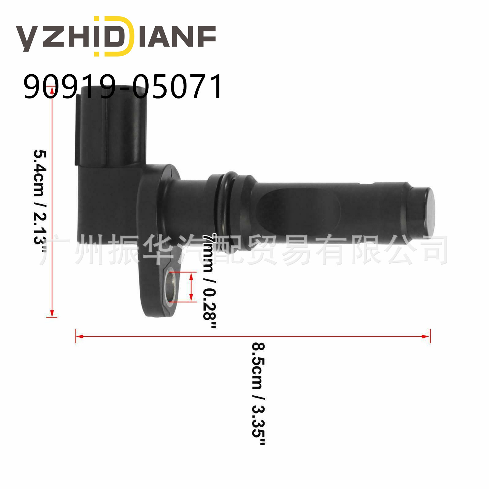 90919-05071适用丰田雷克萨斯LS460 1UR LS570 3UR曲轴位置传感器-阿里巴巴