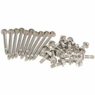 11132210959 适用于宝马油底壳螺丝 11132210959-阿里巴巴