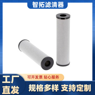 7225338 SH74187SP液压油滤芯工程机械配件滤芯-阿里巴巴