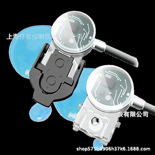 AZBIL山武HPQ-DP11漏液传感器 HPQ-DP12漏液开关-阿里巴巴