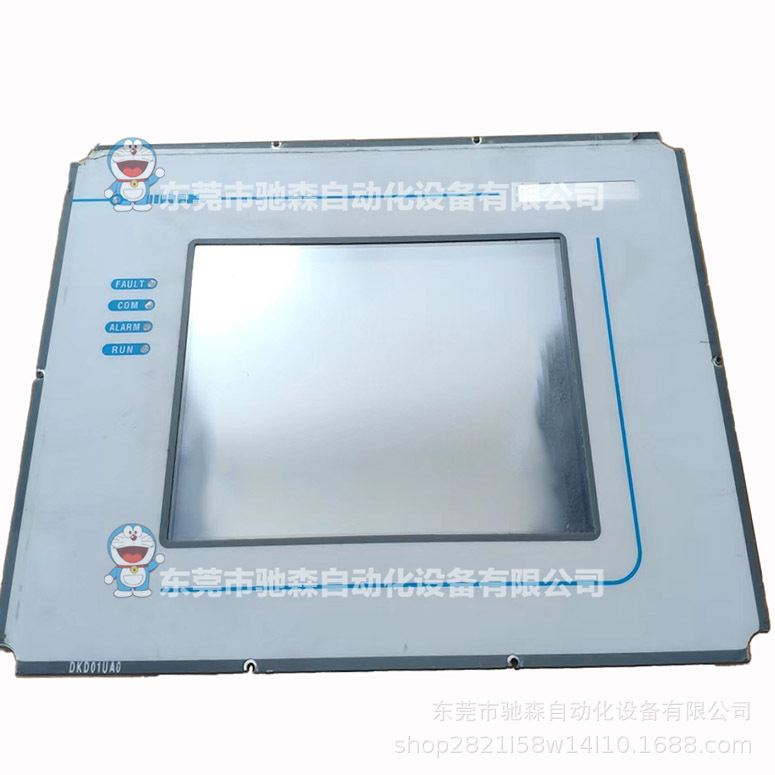 意大利UNIOP 触摸屏-意大利UNIOP 触摸屏批发、促销价格、产地货源 - 阿里巴巴