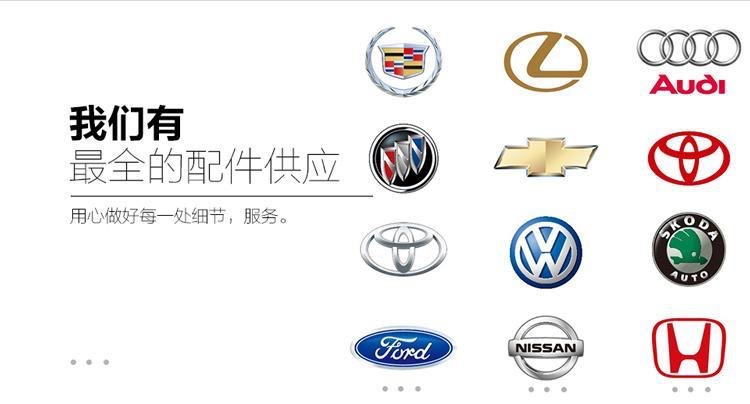 跨境 Oxygen Sensor适用于氧传感器12617648 12592592 0258006967-阿里巴巴