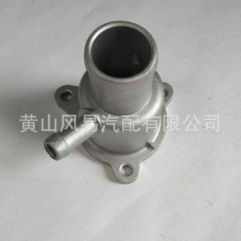 91160216 7700866387 7700101179 7700869797 8200561420汽车水通-阿里巴巴