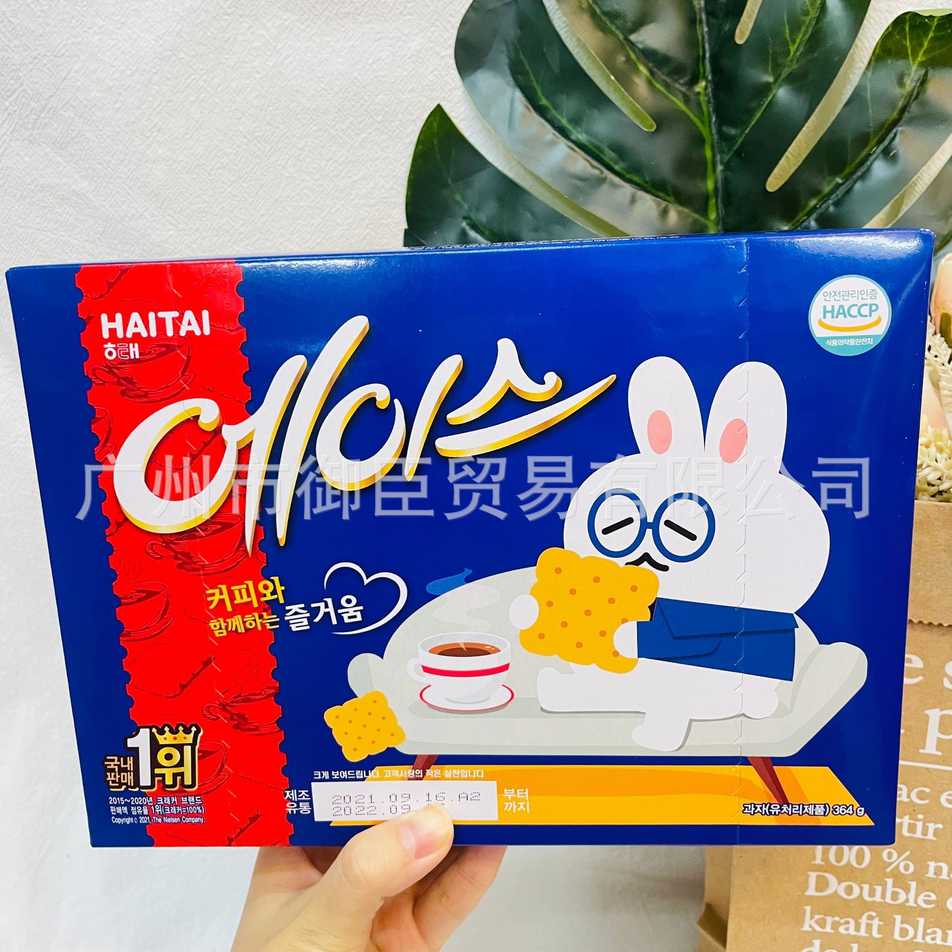 韩国海太牌ACE饼干364g代餐小零食咸味饼干薄脆饼-阿里巴巴