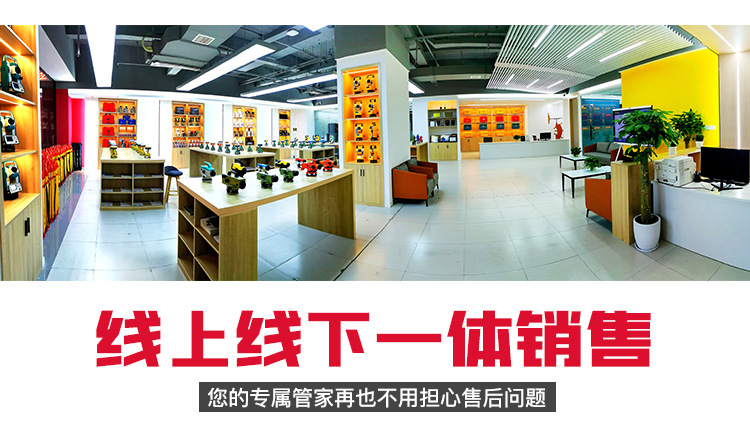 华测rtk测量仪 gps高精度工程测绘定位测坐标华易系列E90/E91/E93-阿里巴巴