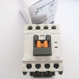 LS产电新款MR-4 AC110V交流接触器替代GMR-4 GMR-4M 2a2b 3a1b 4A-阿里巴巴