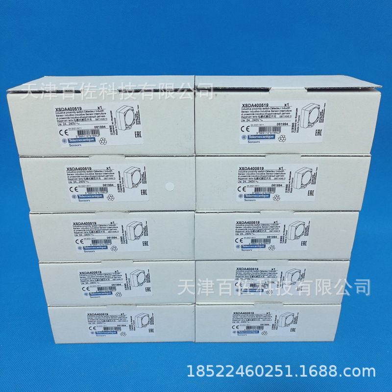 XS接近开关XSDA400519传感器非接触式开关XSDA400519开关-阿里巴巴