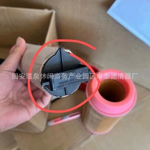 空气滤清器内芯 P780018 工程机械设备滤清器RS3991 01180868-阿里巴巴