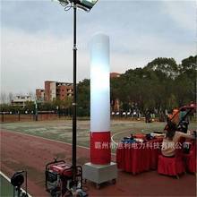 【充气式照明灯柱】_充气式照明灯柱品牌/图片/价格_充气式照明灯柱批发_阿里巴巴