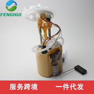 HJ32-9H307-BB LR094504 适用于路虎燃油泵总成HJ329H307BB-阿里巴巴