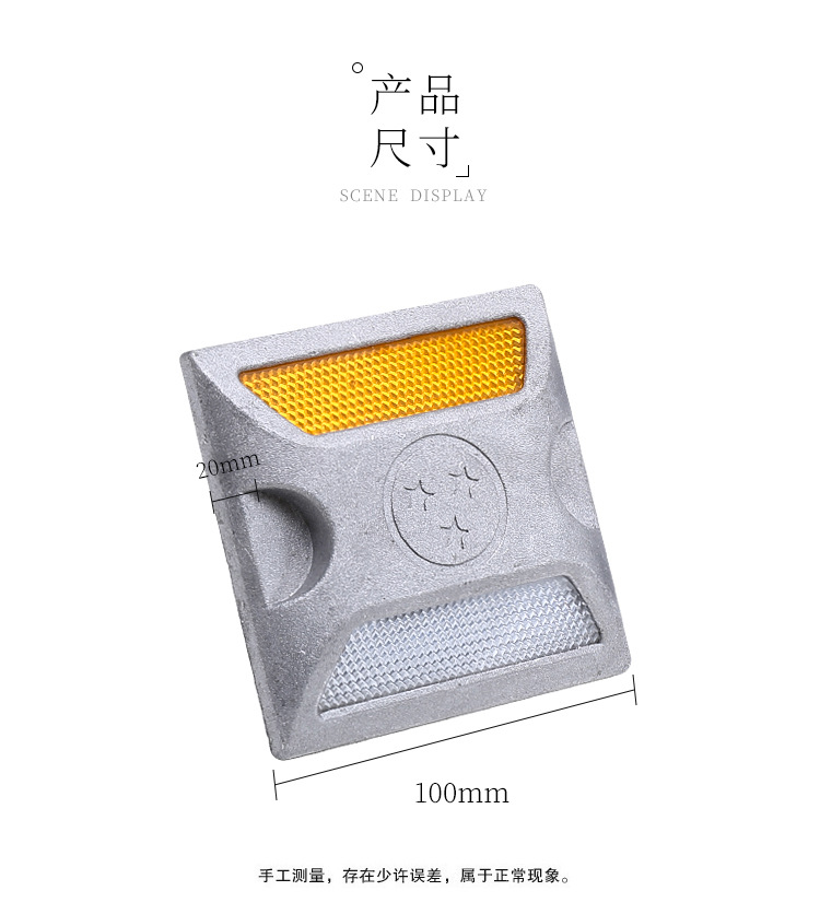 源头工厂反光道钉铸铝填砂道钉单双面反光标路面凸起路标可开发票-阿里巴巴