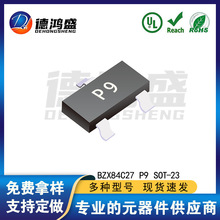 p9稳压二极管-p9稳压二极管批发、促销价格、产地货源 - 阿里巴巴