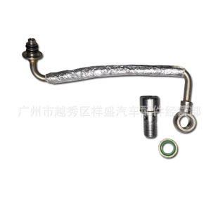 55592600 25198546适用于雪佛兰科鲁兹欧宝沃克斯豪涡轮增压器管-阿里巴巴