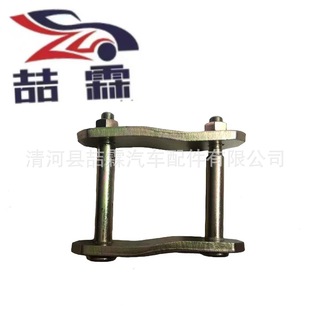 适用于丰田兰德酷路泽HZJ79后弹簧吊耳组件后钢板吊耳04483-60120-阿里巴巴